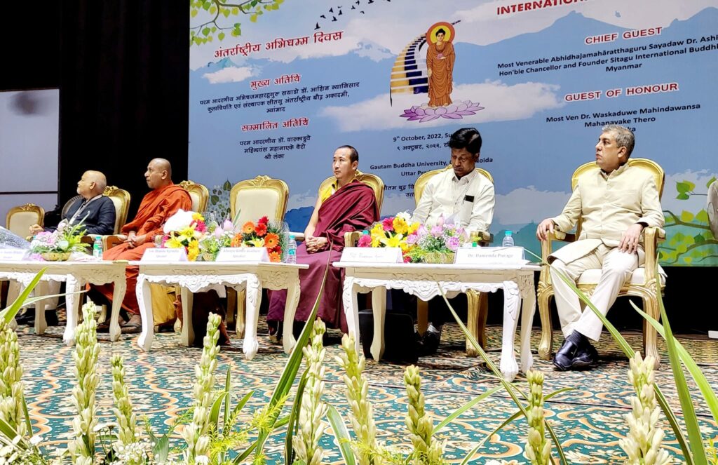 SIGNIFICANCE OF 'ABHIDHAMMA DIVAS' - Satipatthana
