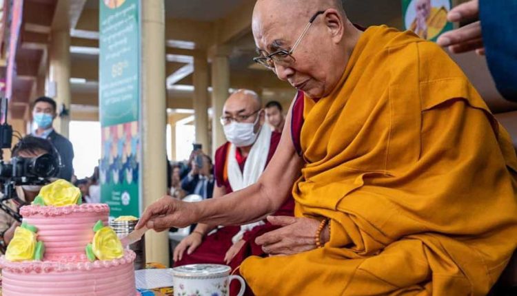 Celebrating Glorious 90 Years of His Holiness The 14Th Dalai Lama ...