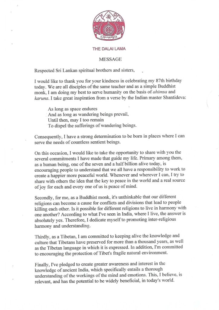 HIS HOLINESS THE DALAI LAMA’S MESSAGE TO HIS SPIRITUAL BROTHERS AND ...