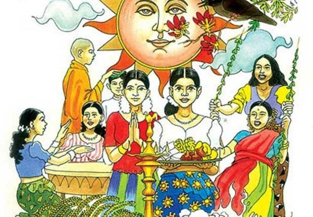 Sinhala new year store